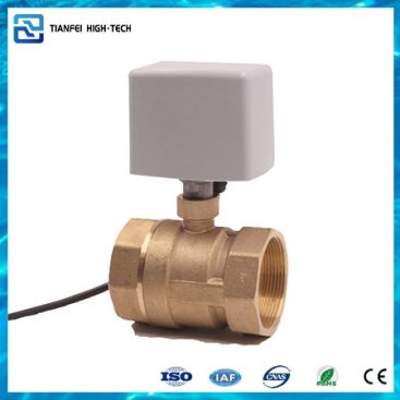 central heating 2 port valve, motorized ball valve for central heating ...