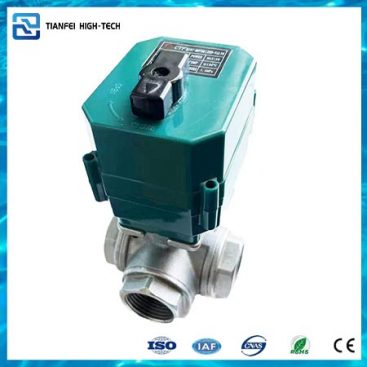 motorized three way valve, motorized three way valve supplier