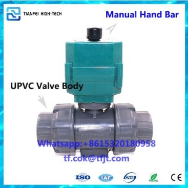 1 inch electric water valve, 1 inch electric water valve supplier